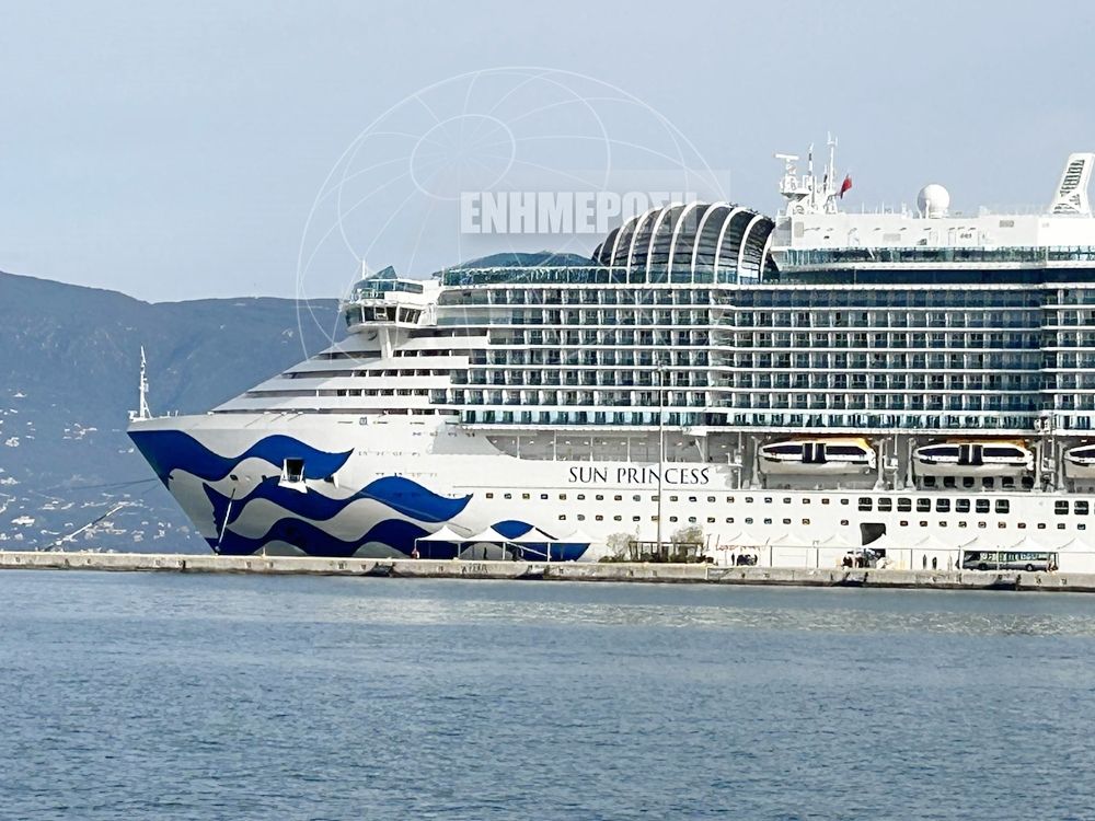 New state-of-the-art ΄eco-friendly΄ cruise ship Sun Princess at Corfu Port